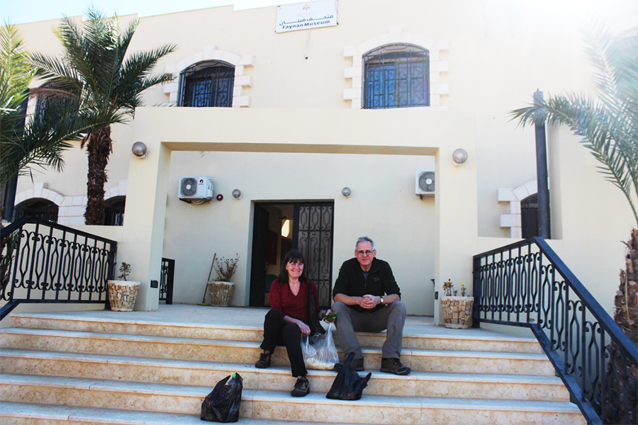 WP4: Faynan Museum Now Features Artefacts from Faynan - Archaeology for ...