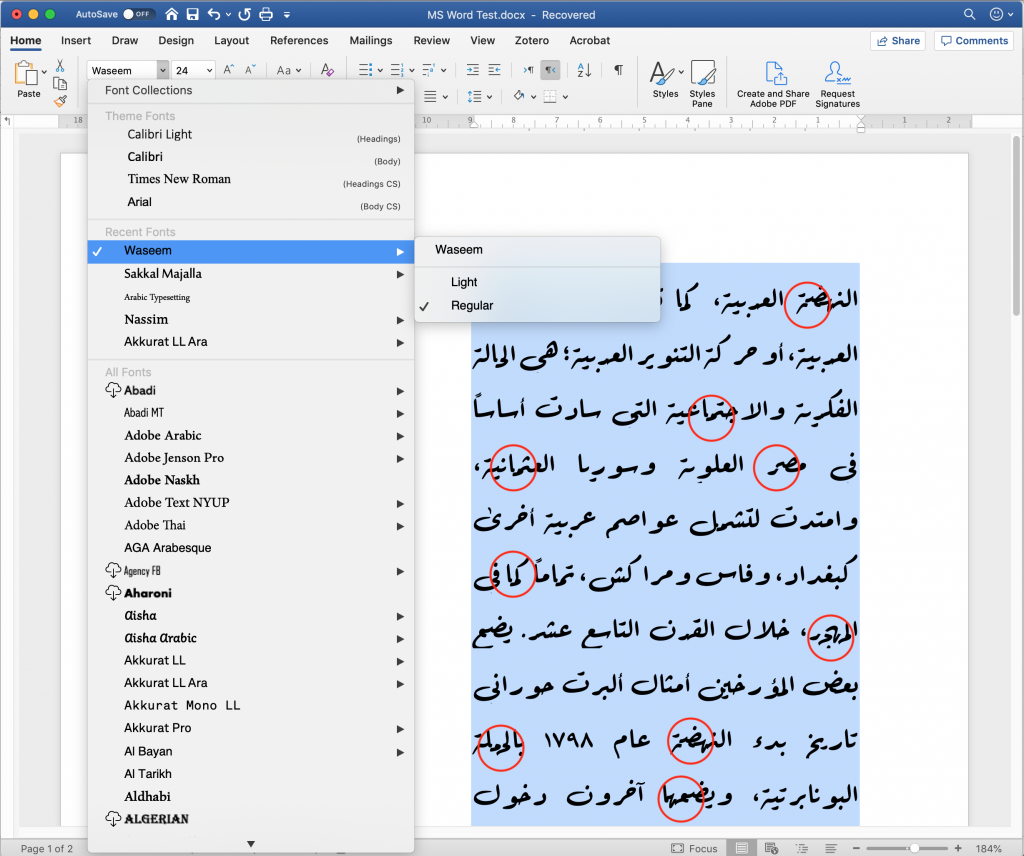 On Arabic justification, part 2 – software implementations - TypoArabic